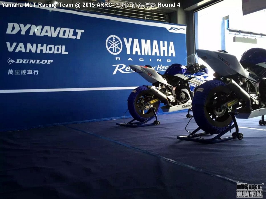 Yamaha MLT Racing Team @ 2015 ARRC 亞洲公路錦標賽 Round 4 - iBike鐵騎網誌 電單車資料庫